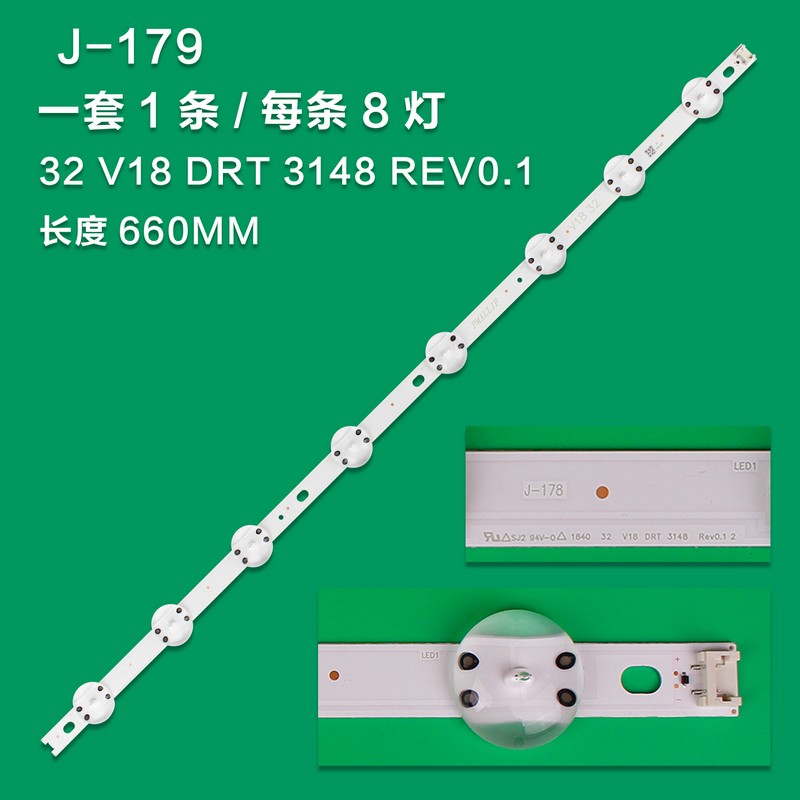 J-179 New LCD TV Backlight Strip 32"V17 ART3 2855 Rev0.3 1 6916L-2855A ...