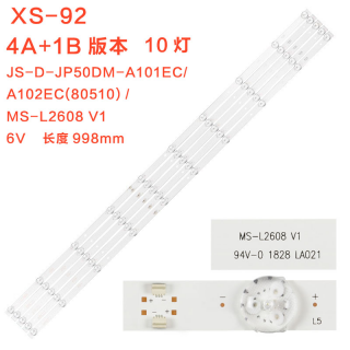 For Leroy _LED_PRODUCTS_Shenzhen Trade Development Co., Ltd.