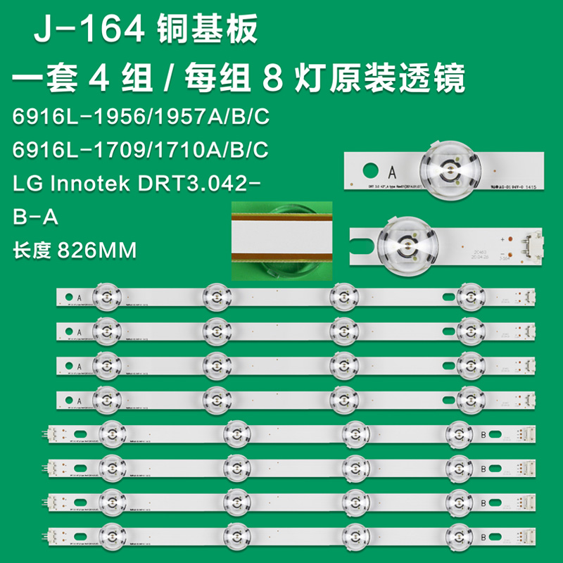 PRODUCTS_Shenzhen Trade Development Co., Ltd.