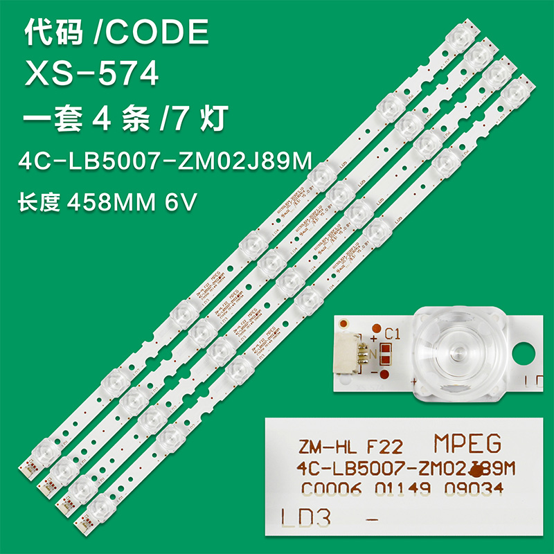 XS-574 New LCD TV Backlight Strip TCL-GIC-50D6-3030-4X7-LX20180417 For ...