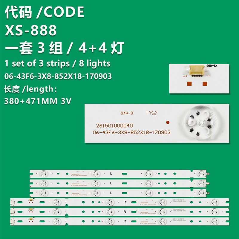 XS-888 New LCD TV Backlight Strip 43PA300E LED BAR, 06-43F6-3X8-852X18-170903 For 43PHAWD HKC ...