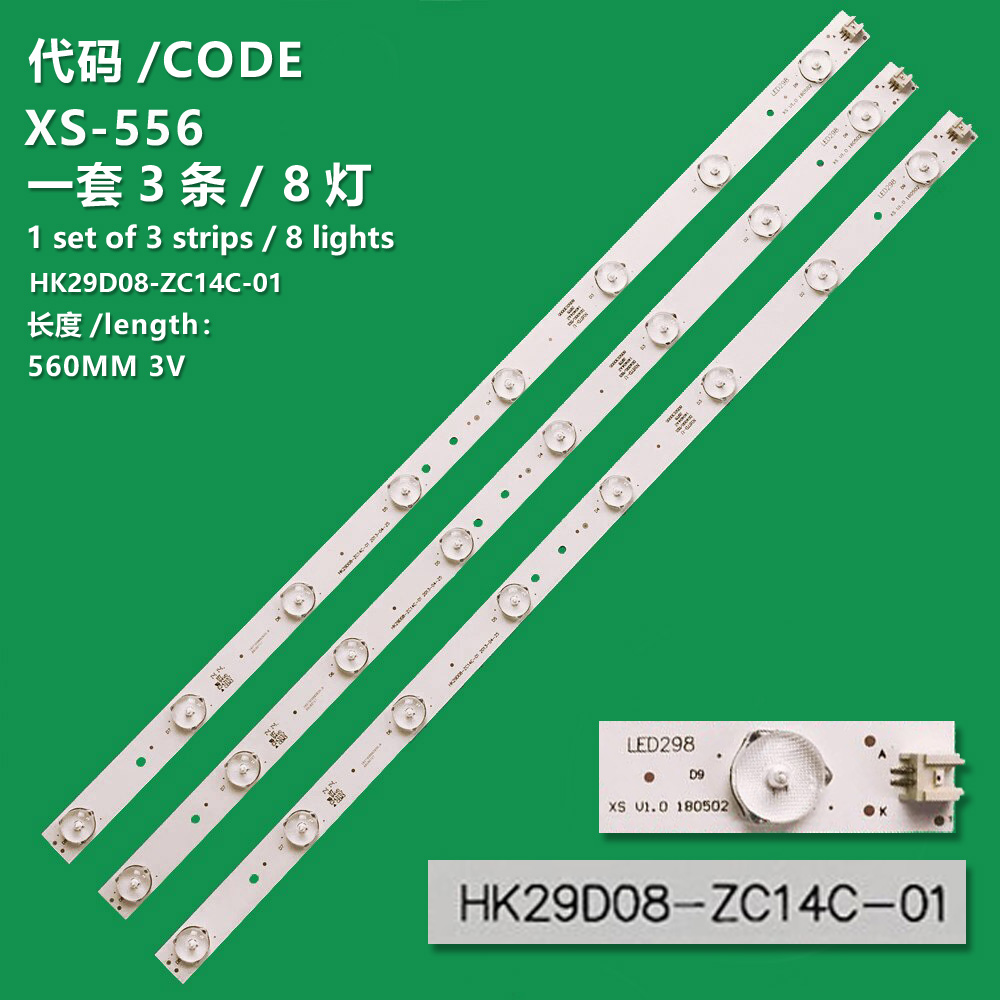 For SANYO_LED_PRODUCTS_Shenzhen Xinsheng Trade Development Co., Ltd.