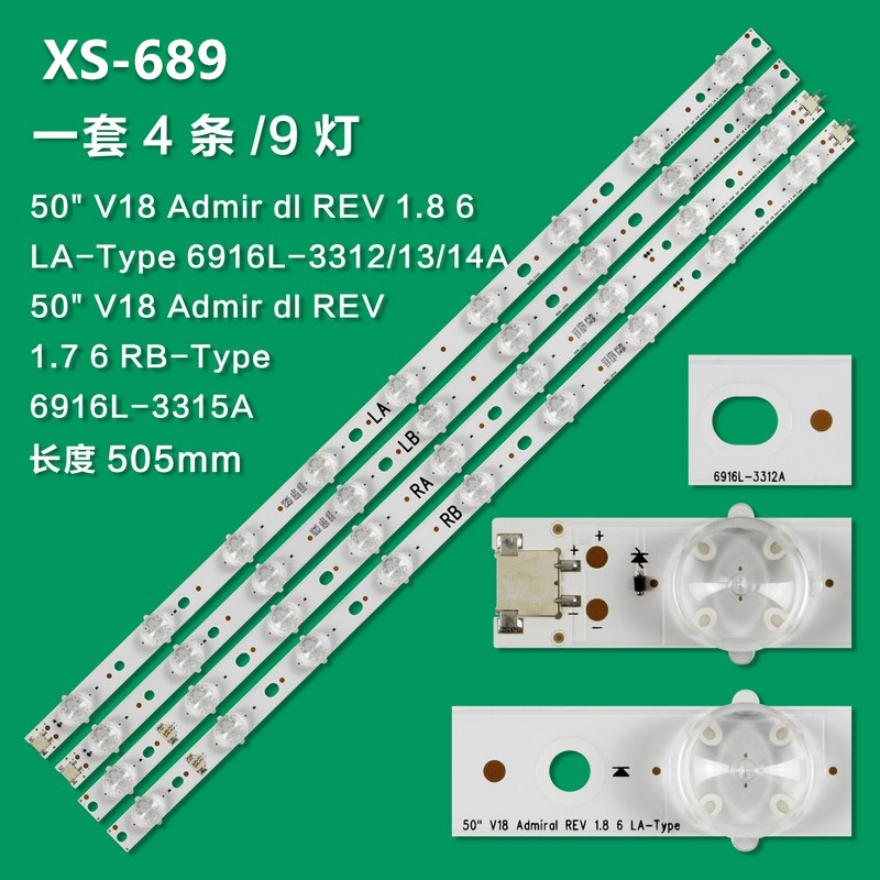 XS-689 New LCD TV Backlight Strip 50"V18 Admir dl REV 1.7 6 RB-Type ...