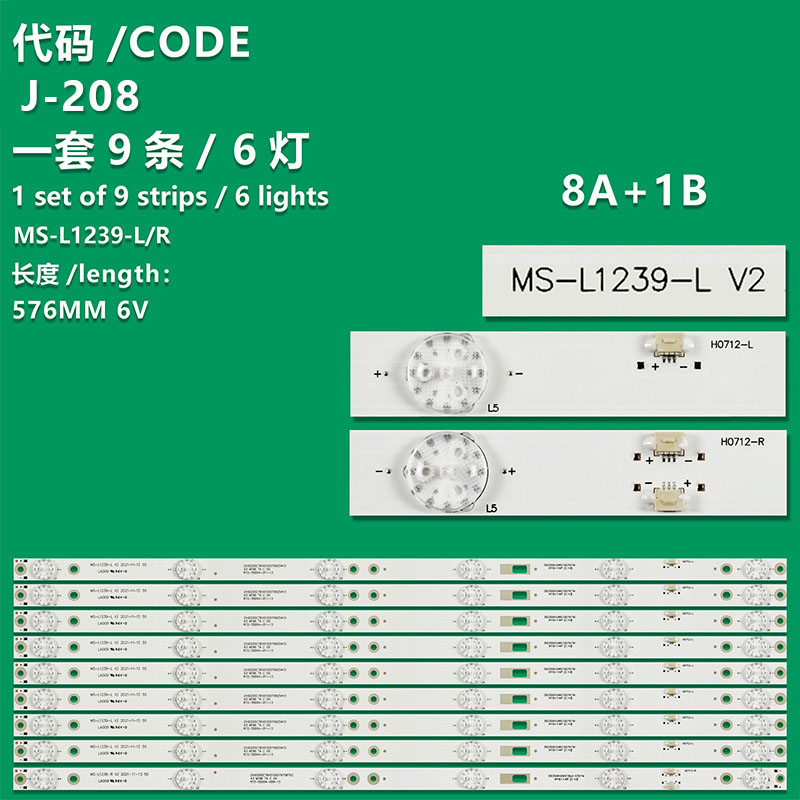 J-208 New LCD TV Backlight Strip KJ48D12R-ZC14F-03/KJ48D12L-ZC14F-03MS ...