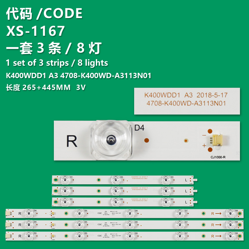 XS-1167 New LCD TV Backlight Strip K400WDD1 A3 4708-K400WD-A3113N01 ...