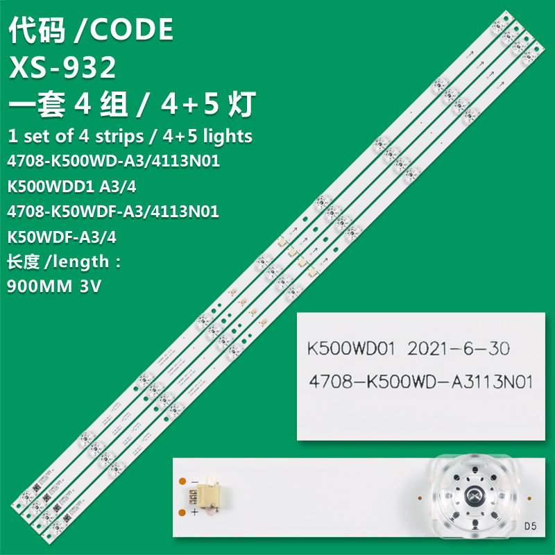 XS-932 New LCD TV Backlight Strip K500WDD1 A3 4708-K500WD-A3113N01 ...