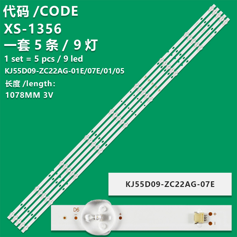 XS-1356 New LCD TV Backlight Strip KJ55D09-ZC42AG-01, 303KJ550052 For ...