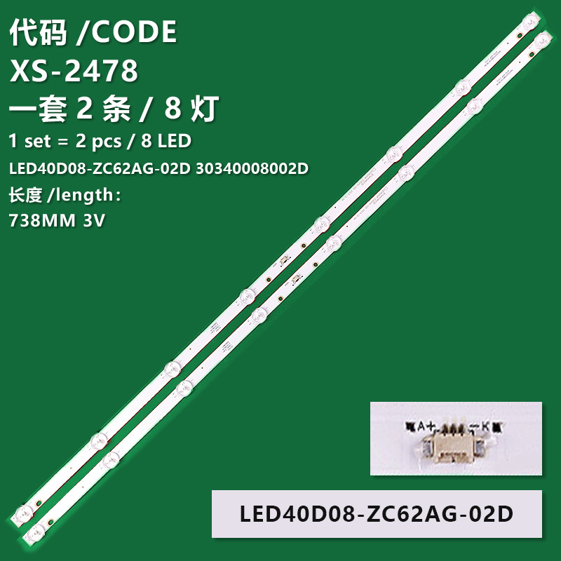 PRODUCTS_Shenzhen Xinsheng Trade Development Co., Ltd.